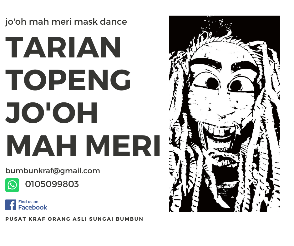tarian topeng jooh mah meri